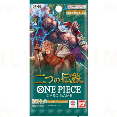 Japanese One Piece: Two Legends (OP08) Booster Pack – Hammerhead TCG