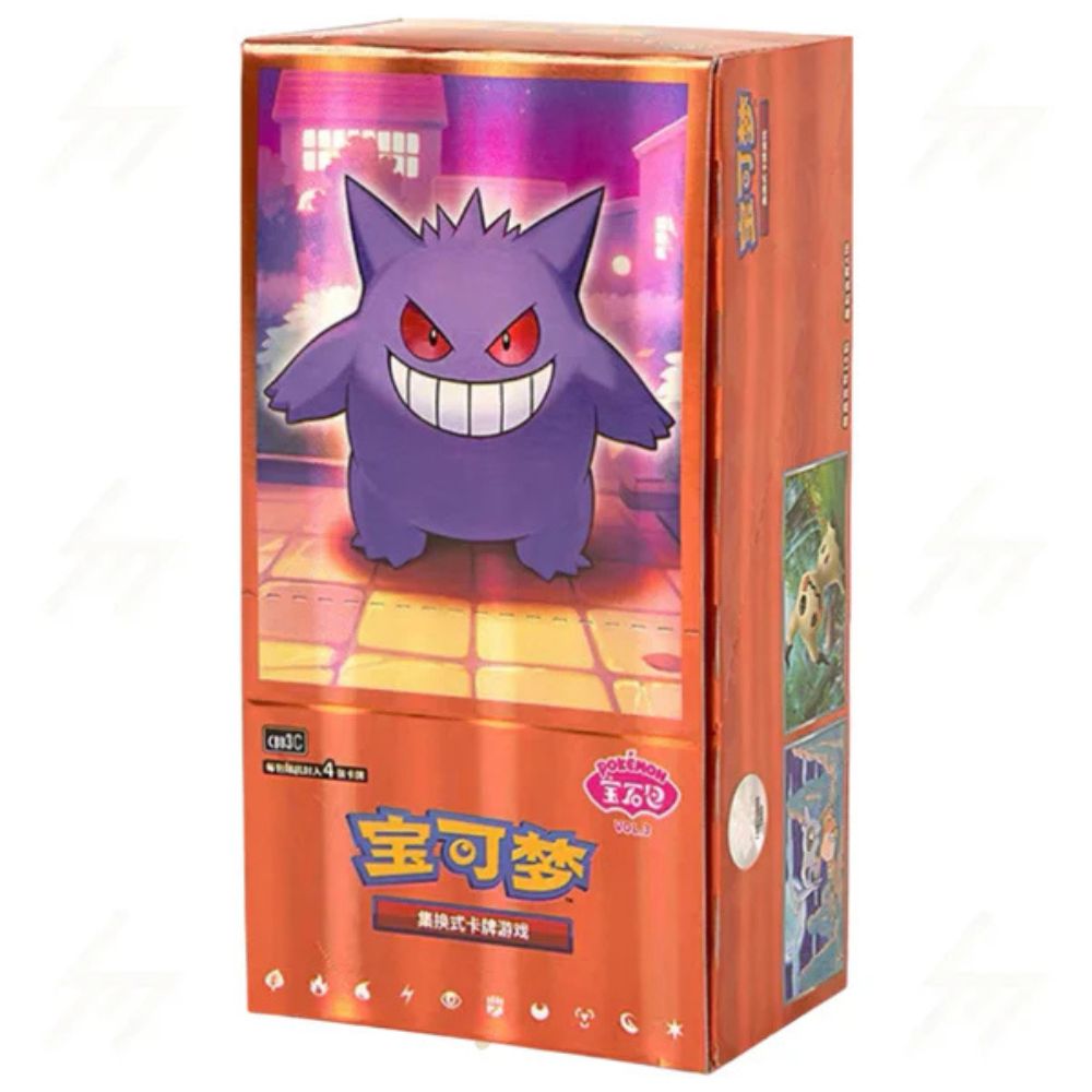 Simplified Chinese Pokemon: Gem Pack Vol 3 Booster Box – Hammerhead TCG