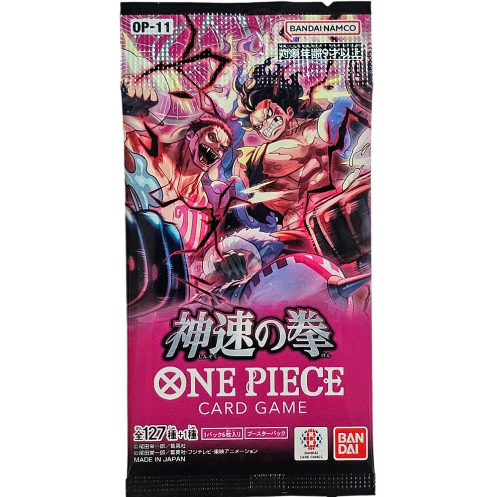 Japanese One Piece: A Fist of Divine Speed (OP11) Booster Pack ...